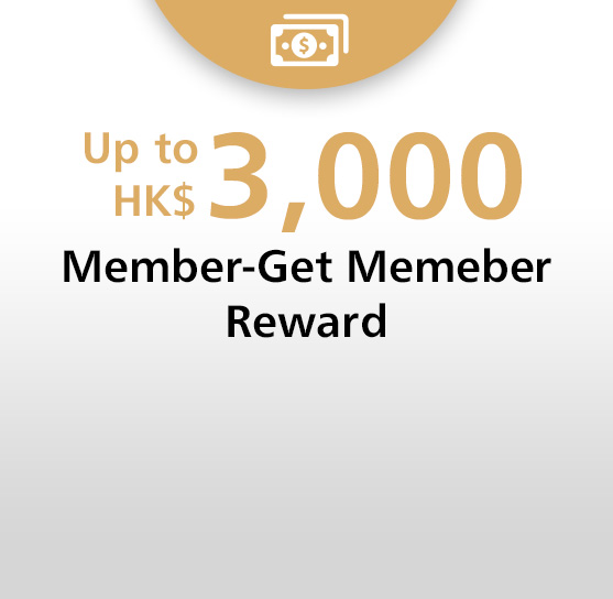 Dah Sing Bank, Limited - Personal Banking - VIP Banking