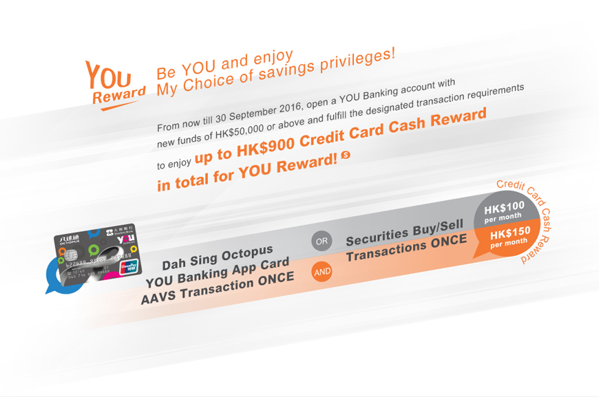 Dah Sing Bank, Limited - Personal Banking - YOU Banking